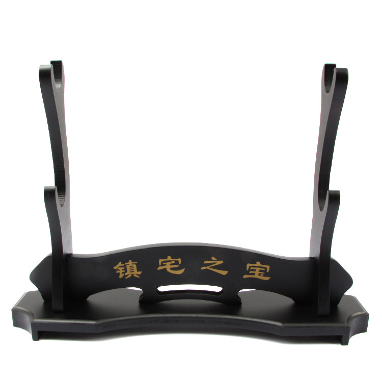 Swords Stand – SwordCulture